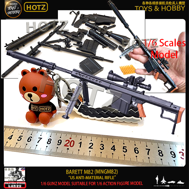 [HOTZ] 1:6 1/6 1 SINGLE PIECE Scale Toy model kits heavy series for 12 ...