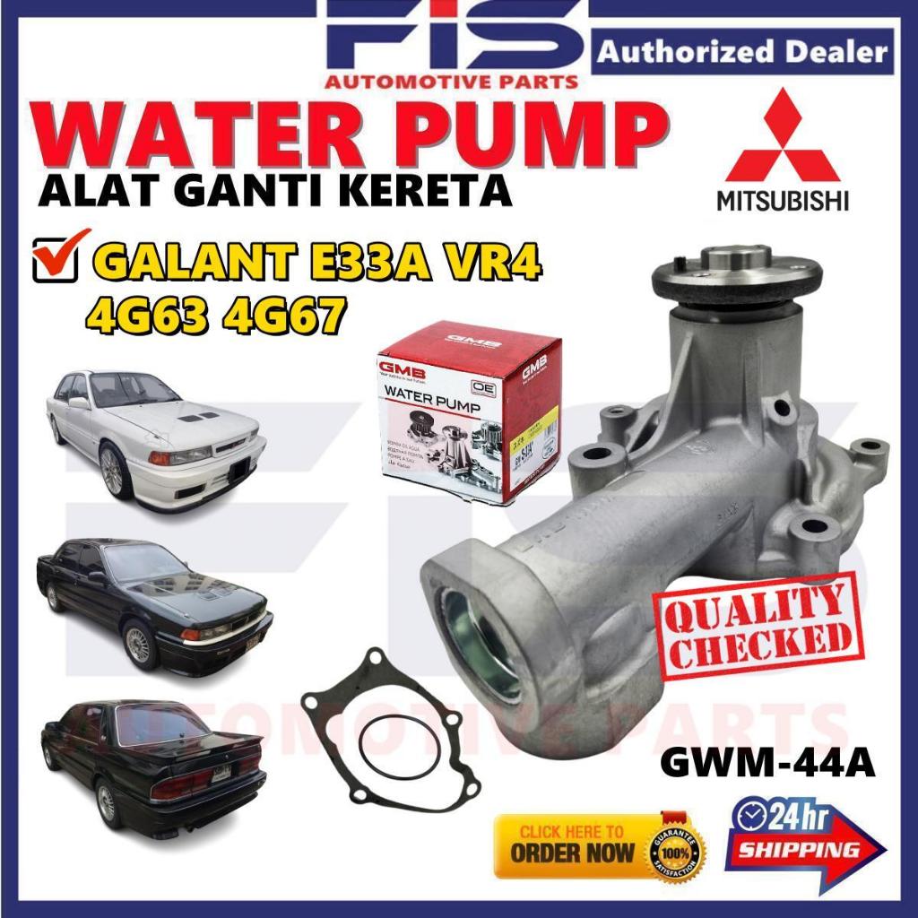FIS GMB Original Water Pump Mitsubishi Galant E33A VR4 4G63 4G67 GWM-44A MD997621 MD997417 Alat ...