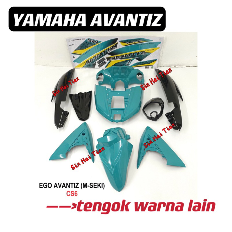 YAMAHA EGO AVANTIZ Cover Sets Complete Sets [Mseki] with STICKER Ready ...