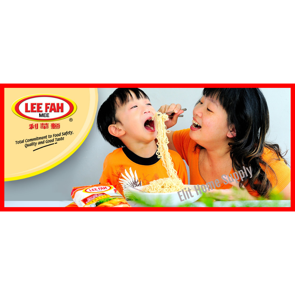SARAWAK LEE FAH INSTANT NOODLE SHIP FROM PENANG [HALAL] LEE FAH 利华砂拉越面 ...