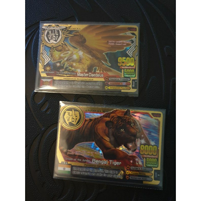 (set of 2) Master deadalus + Bengal tiger original Animal kaiser ...