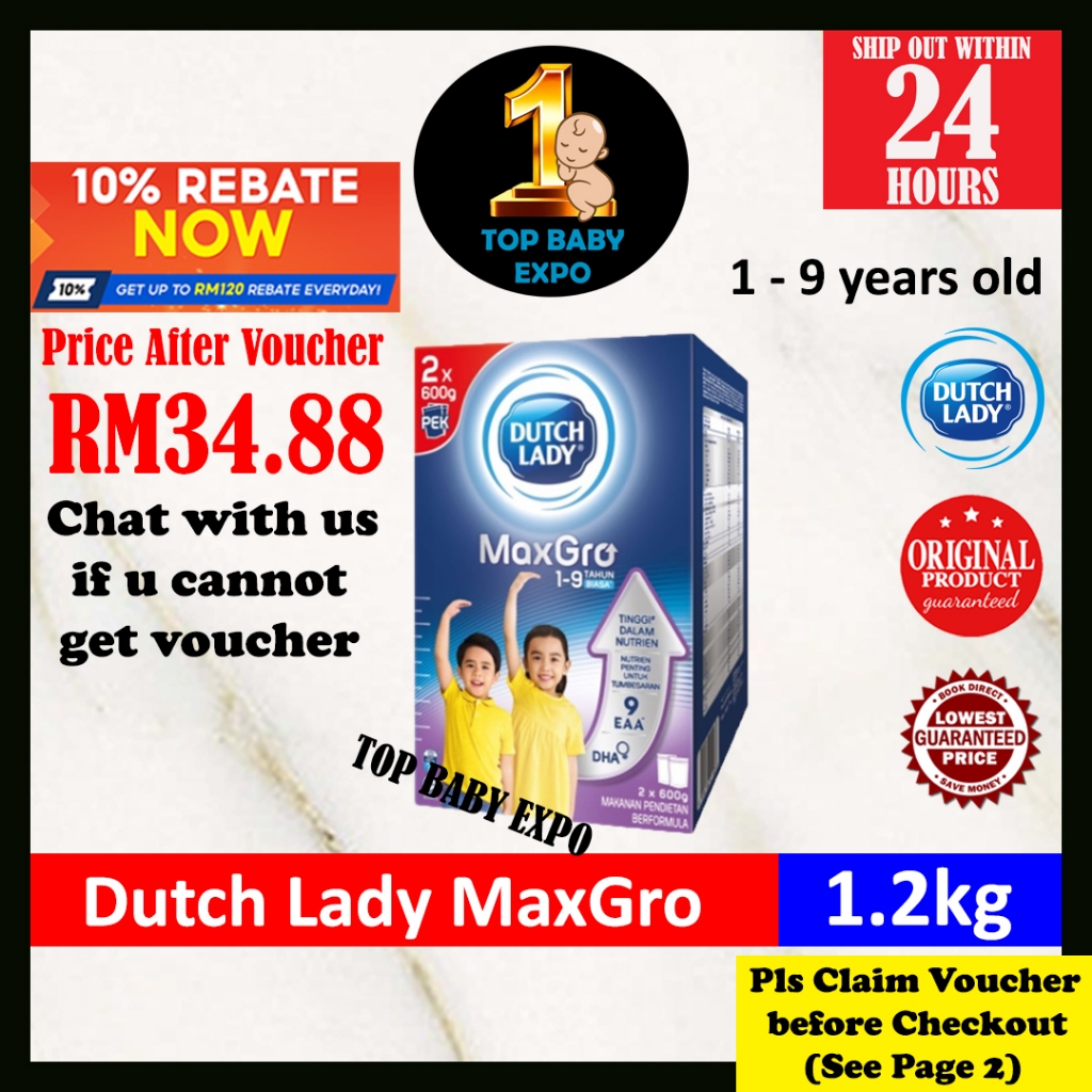 Dutch Lady MaxGro 1-9 years (1.2kg) Exp: 03/2026 | Shopee Malaysia