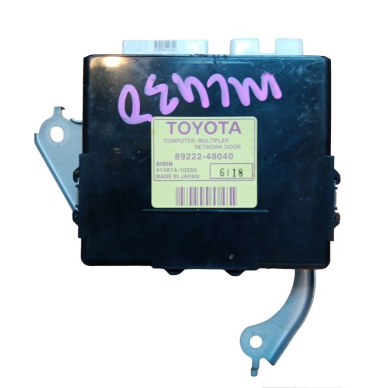 Original Japan (Used) Toyota Harrier MCU30 Computer,Multiplex Network ...