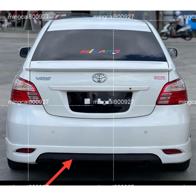 VIOS NCP93 2008”TOMS REAR SKIRT PU NO PAINT | Shopee Malaysia