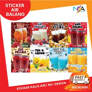 Sticker Air Balang Stiker Jus Buah Kelapa Teh Ais Green Tea Label ...