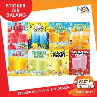 Sticker Air Balang Stiker Jus Buah Kelapa Teh Ais Green Tea Label ...