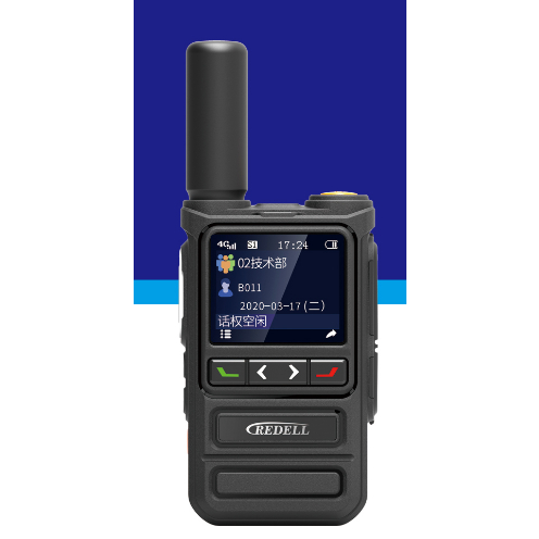 REDELL DS-368 4G LTE NETWORK WALKIE TALKIE FREE SERVER TAHUN PERTAMA ...