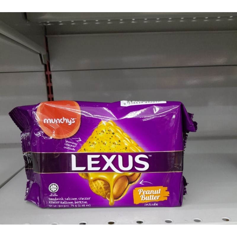 lexus sandwich calcium crackers (peanut butter) 76g | Shopee Malaysia