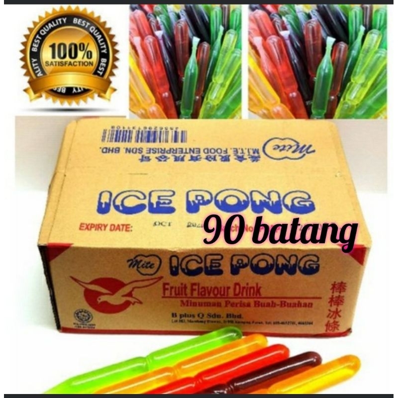 [90 batang] Ice Pop / Ice Pong / Poli Pong Ice Batang Ais Pop Buatan ...