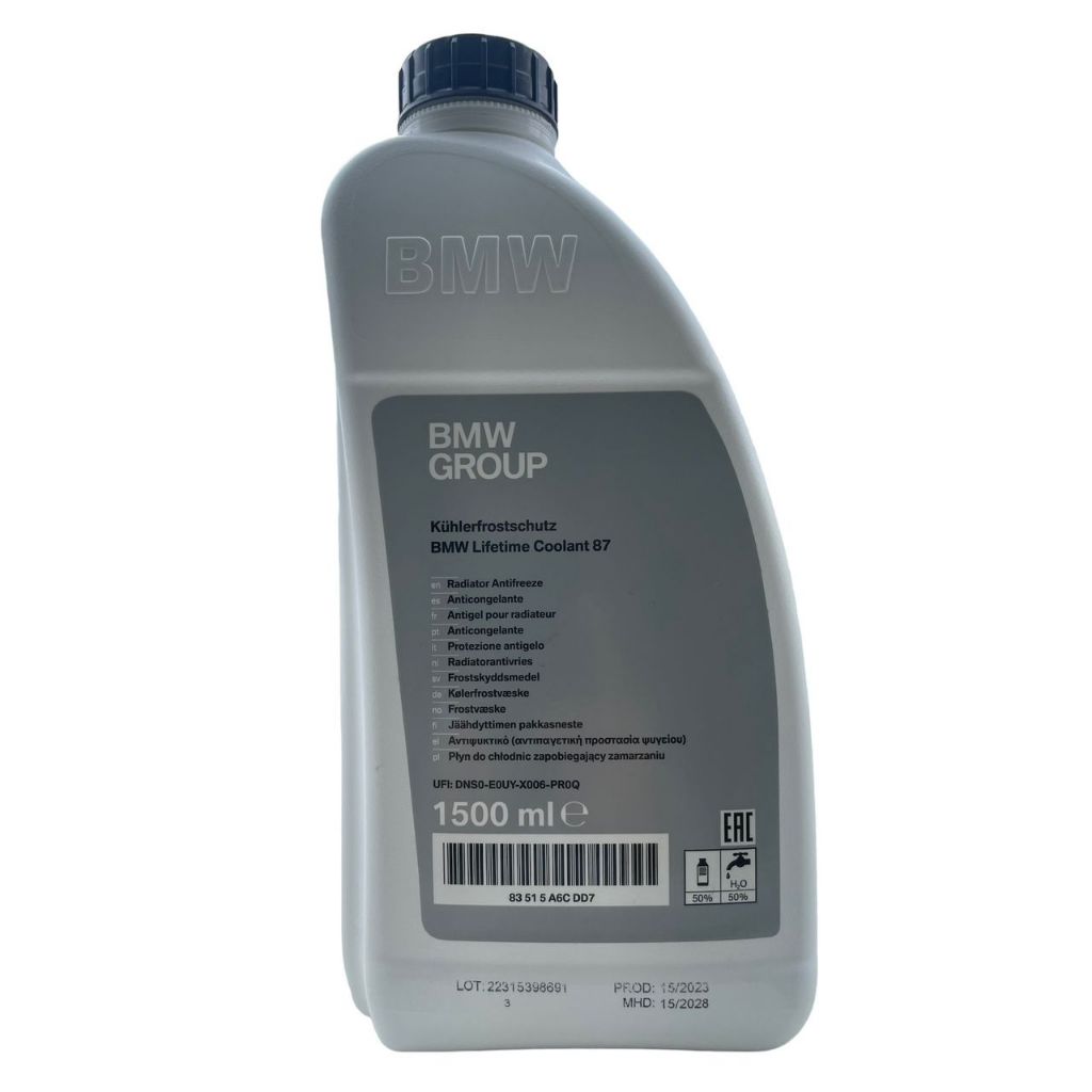 BMW MINI ORIGINAL COOLANT ANTIFREEZE (1.5L) 83512355290 83192211191 ...