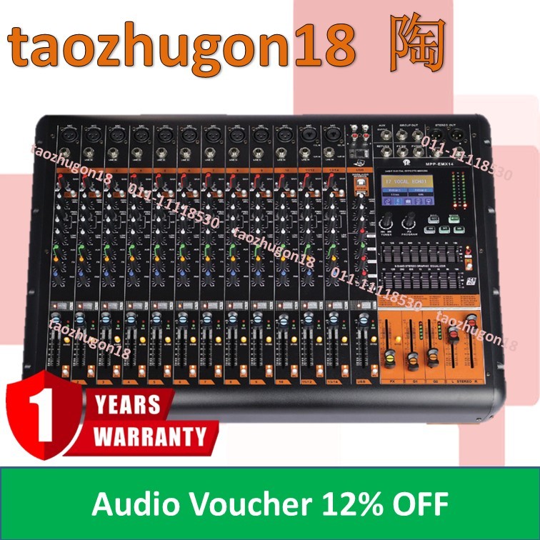 Pronic AmpAudio EMX14 14 Channels 1000W X 2 Professional Power Mixer ...