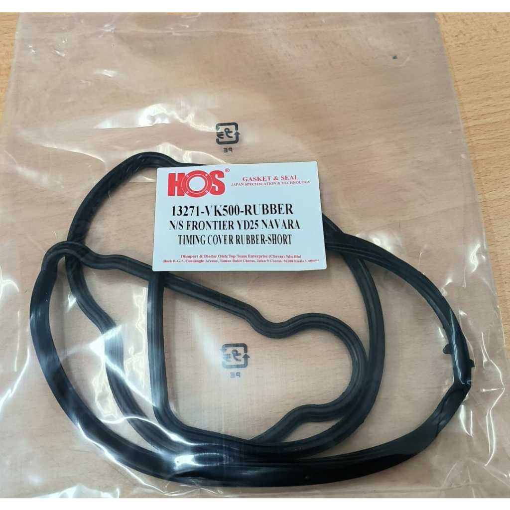 [ 13271-VK500-RUBBER ] [ NISSAN FRONTIER YD25 NAVARA TIMING COVER ...