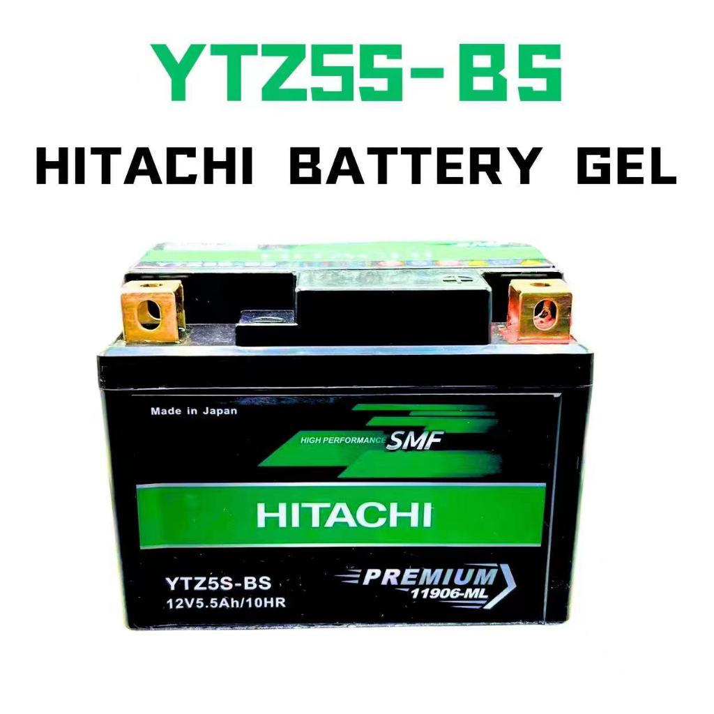 YTZ5S YTZ5 BATTERY YTZ5S YTZ5 BATTERY WAVE125 EX5 DREAM LC135 NEW DASH ...