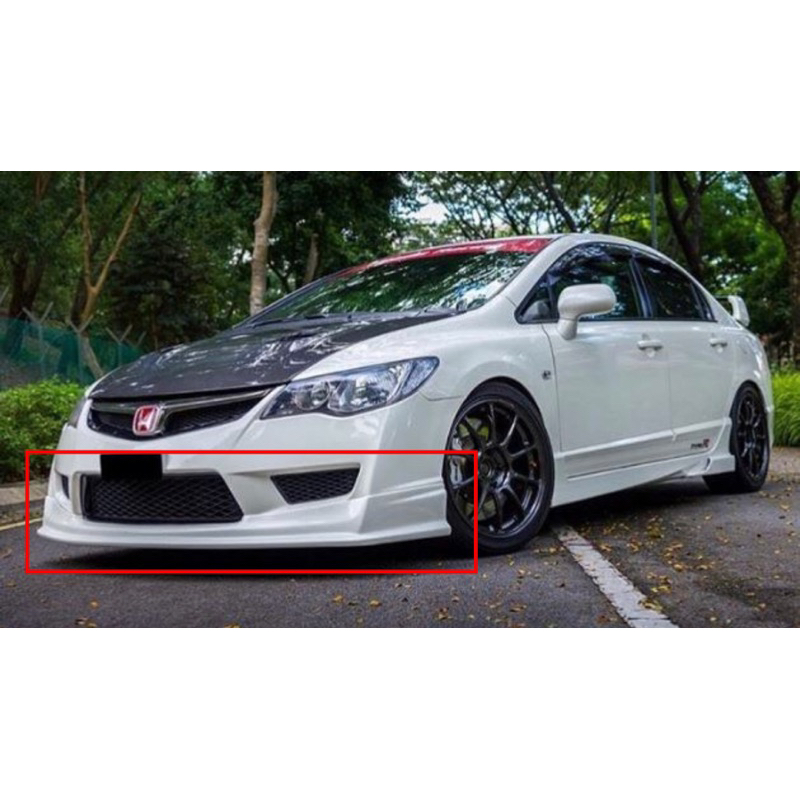 🔥NEW🔥FD2R FEELS Front Lip🔥 | Shopee Malaysia