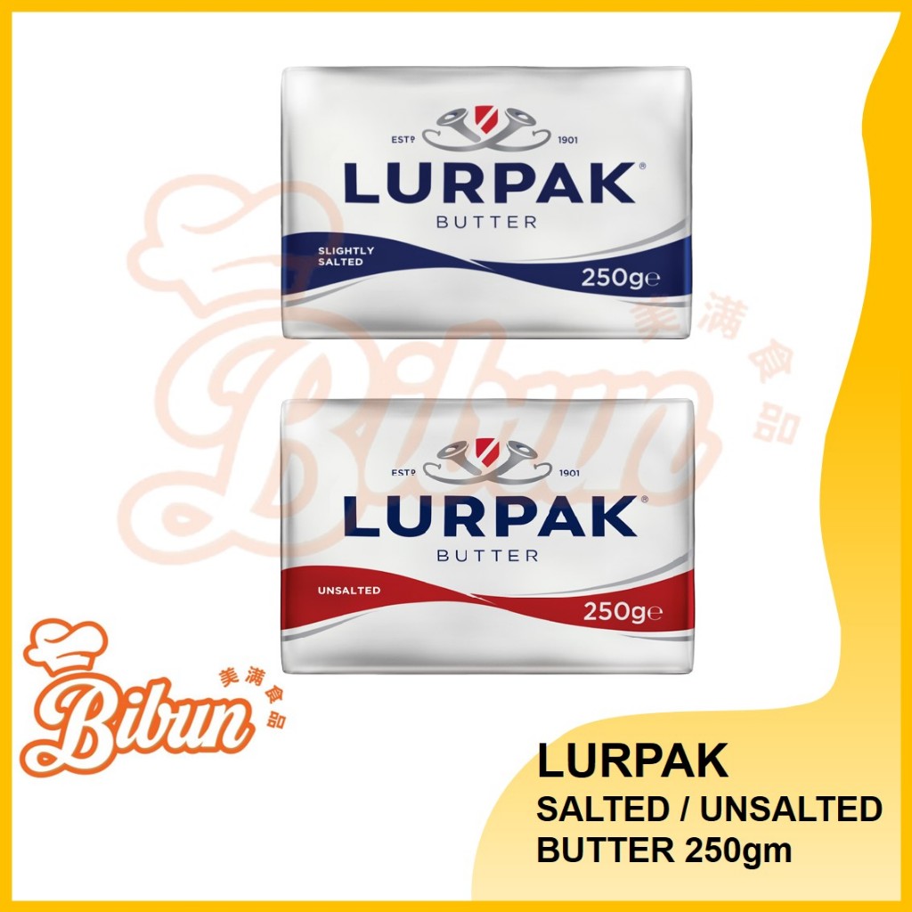 LURPAK Butter Salted / Unsalted 250gm DENMARK HALAL | Shopee Malaysia