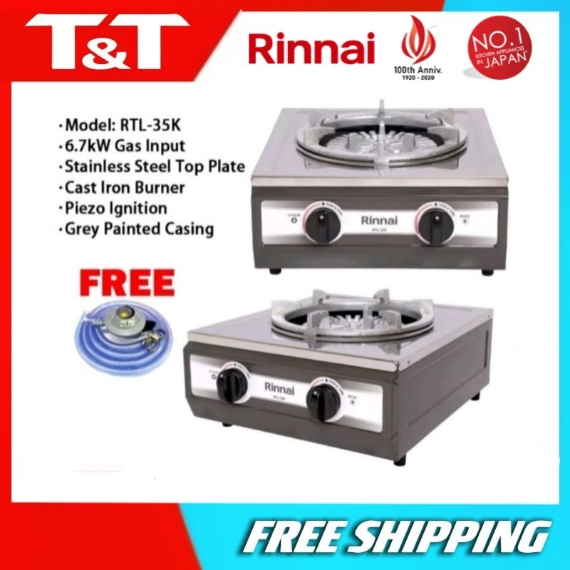 Rinnai Gas Stove Semi-Commercial Table Top Stove RTL-35K RTL35K RTL ...