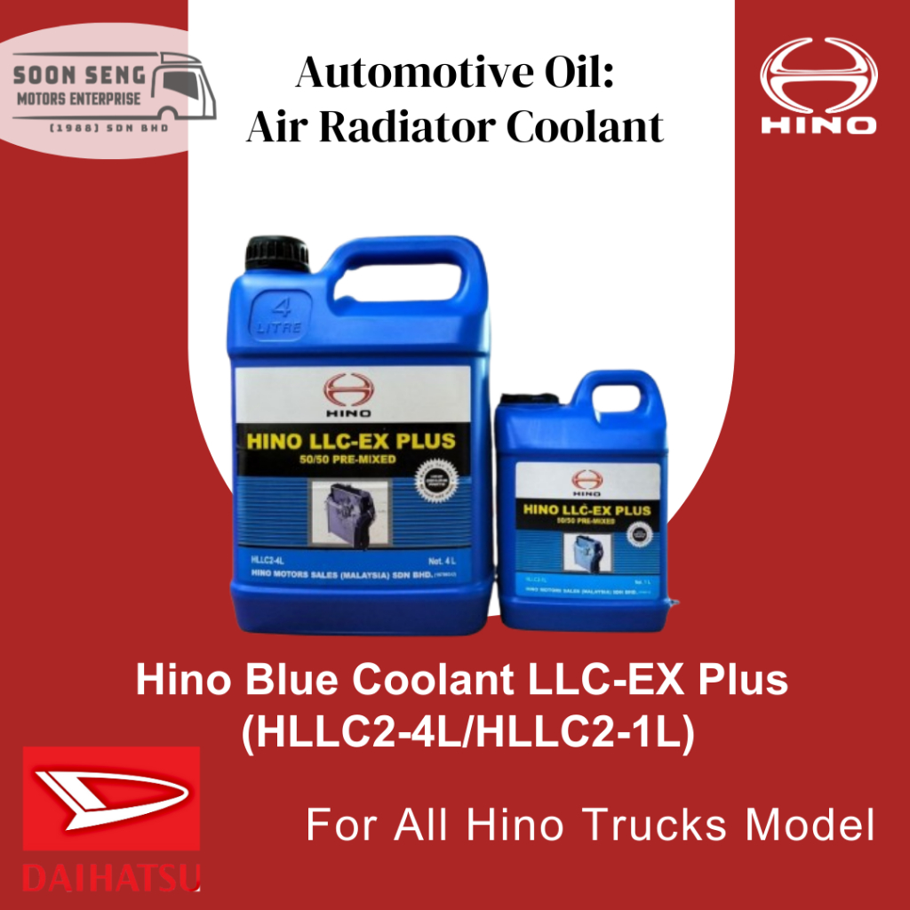Hino Blue Coolant LLC-EX Plus 4 Liter, Long Life Coolant, Coolant Hino ...