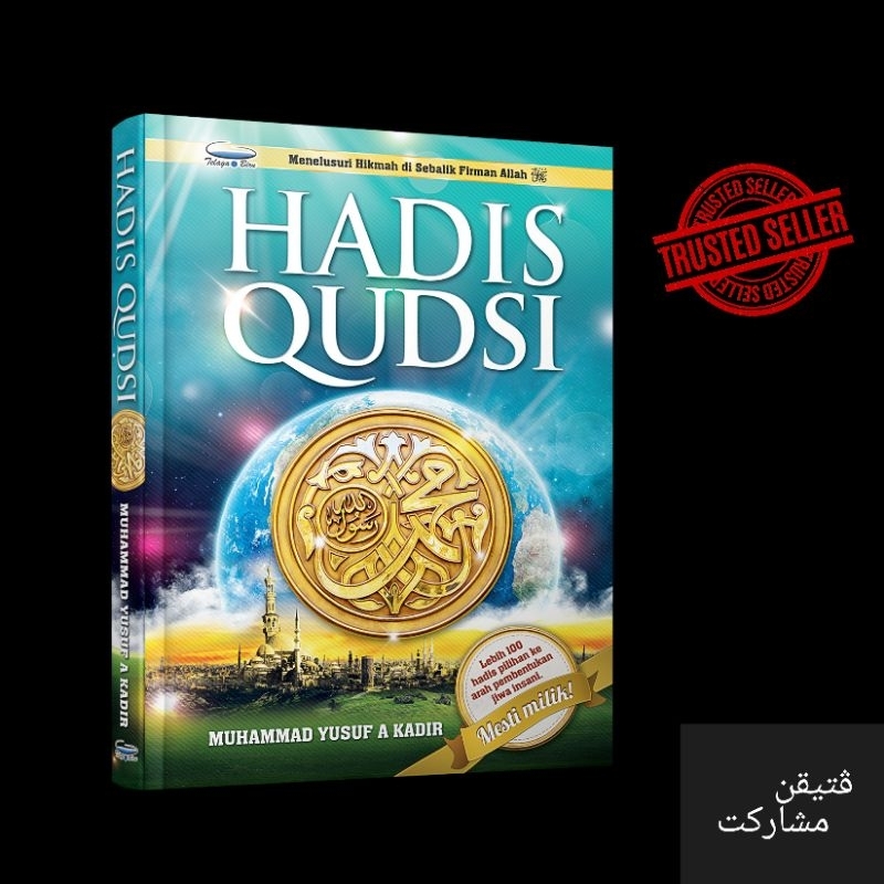 Hadis Qudsi - (TBBK1301) | Shopee Malaysia