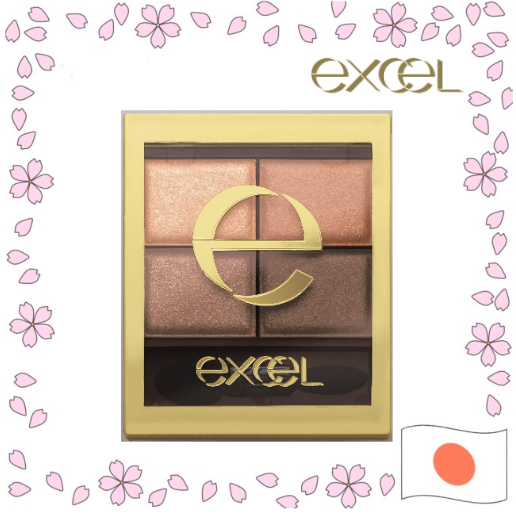 excel Skinny Rich Eye Shadow SR03 Royal Brown Palette Eye Shadow ...