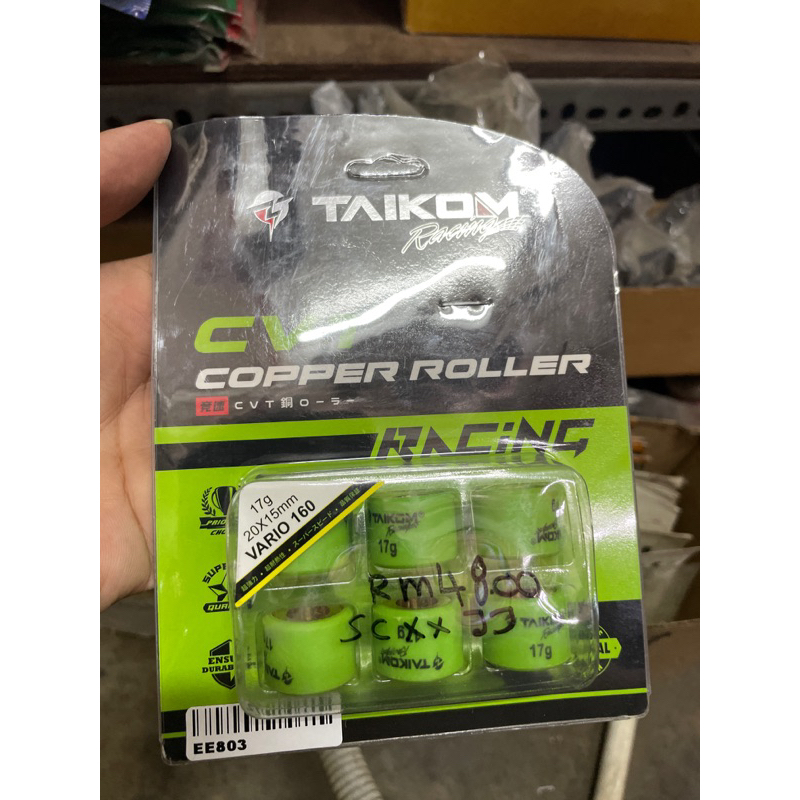 VARIO CVT PULLEY ROLLER RACING COPPER TAIKOM 12G 13G 14G 15G 16G 17G ...