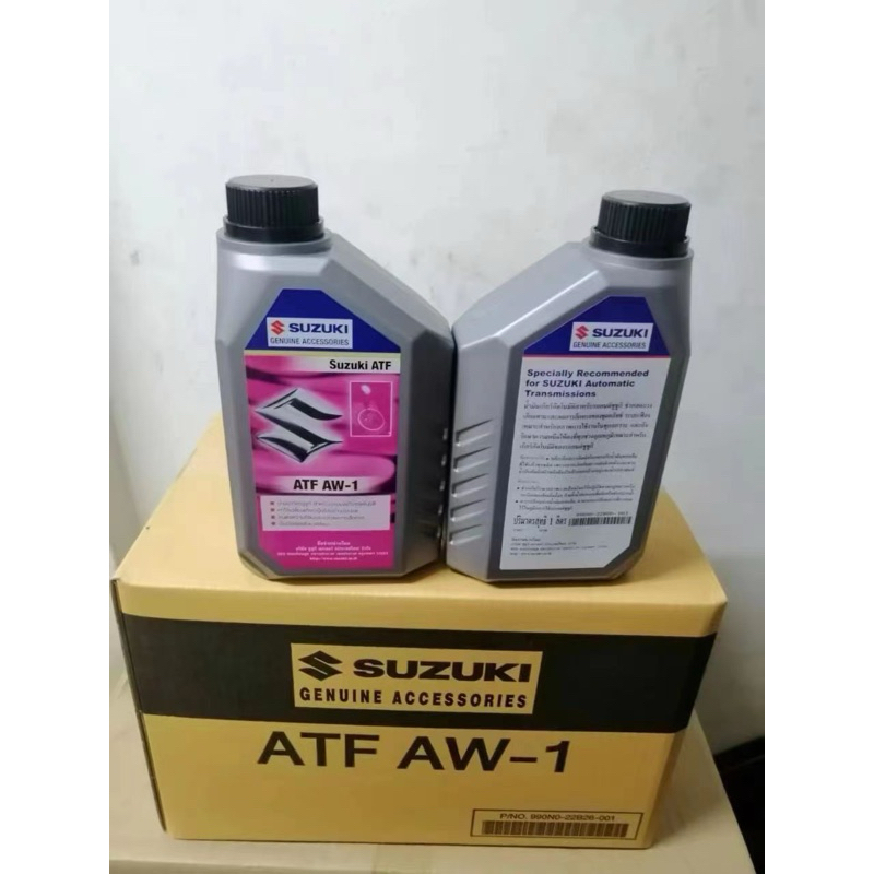 ATF Auto Transmission Fluid Gear Box Oil AW1 / AW-1 -Suzuki Swift 1.4 ...
