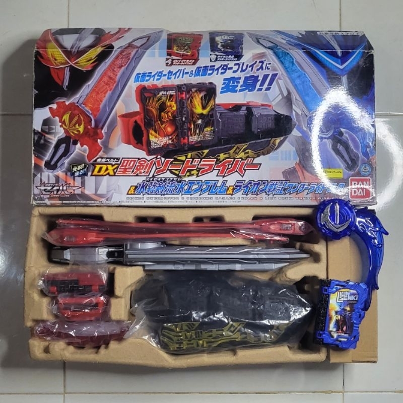 BIB DX Seiken Swordriver & Suiseiken Nagare Emblem & Lion Senki Wonder Ride Book Kamen Rider ...