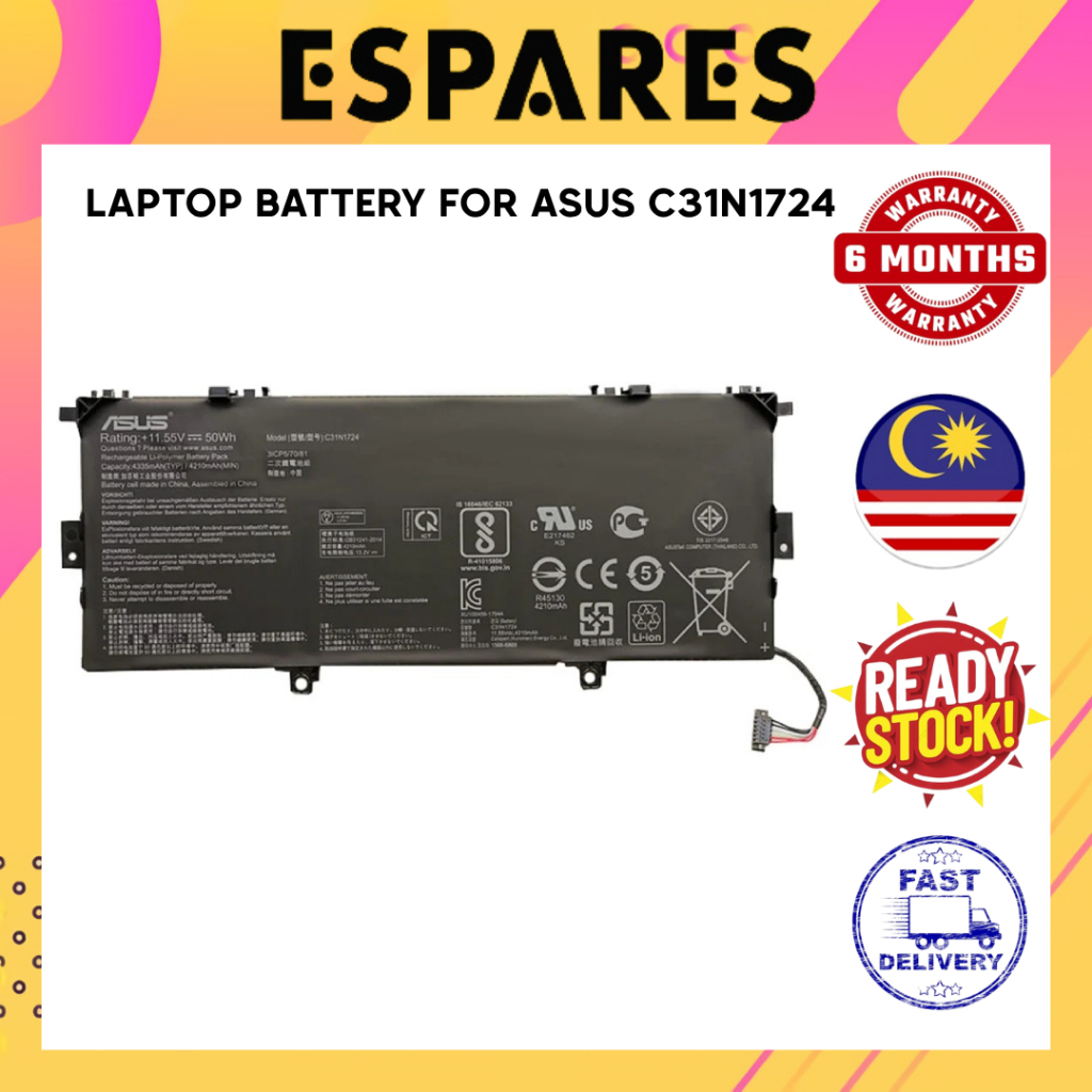 ASUS C31N1724 Zen book 13 UX331UAL U3100FAL UX331FAL UX331F 0B200 ...