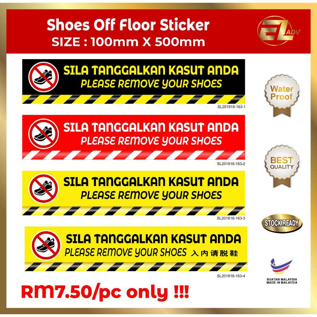 SL201818 | SILA TANGGALKAN KASUT/ SELIPAR REMOVE YOUR SHOE floor ...