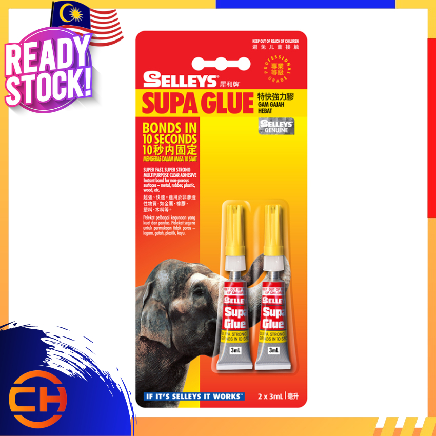 Selleys Supa Glue 3ml x 2 Super Glue Strong For Repair Gam Gajah ...