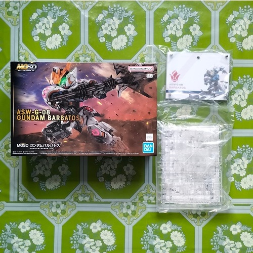 Bandai MGSD Barbatos Gundam+Third Party Stand (READY STOCK) | Shopee ...