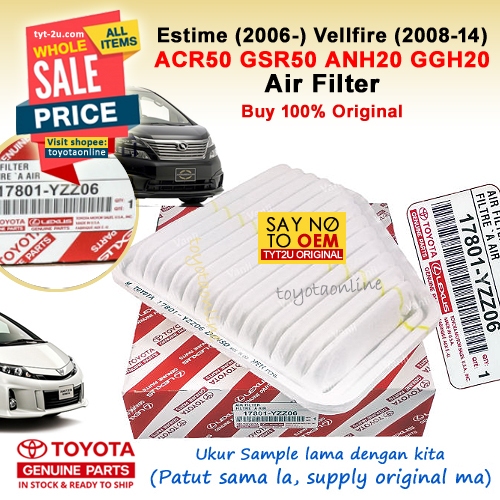 Estima (2006-) Vellfire 2.4/3.5 (2008-14) Air Filter ACR50 GSR50 ANH20 GGH20 (Original) 17801 ...