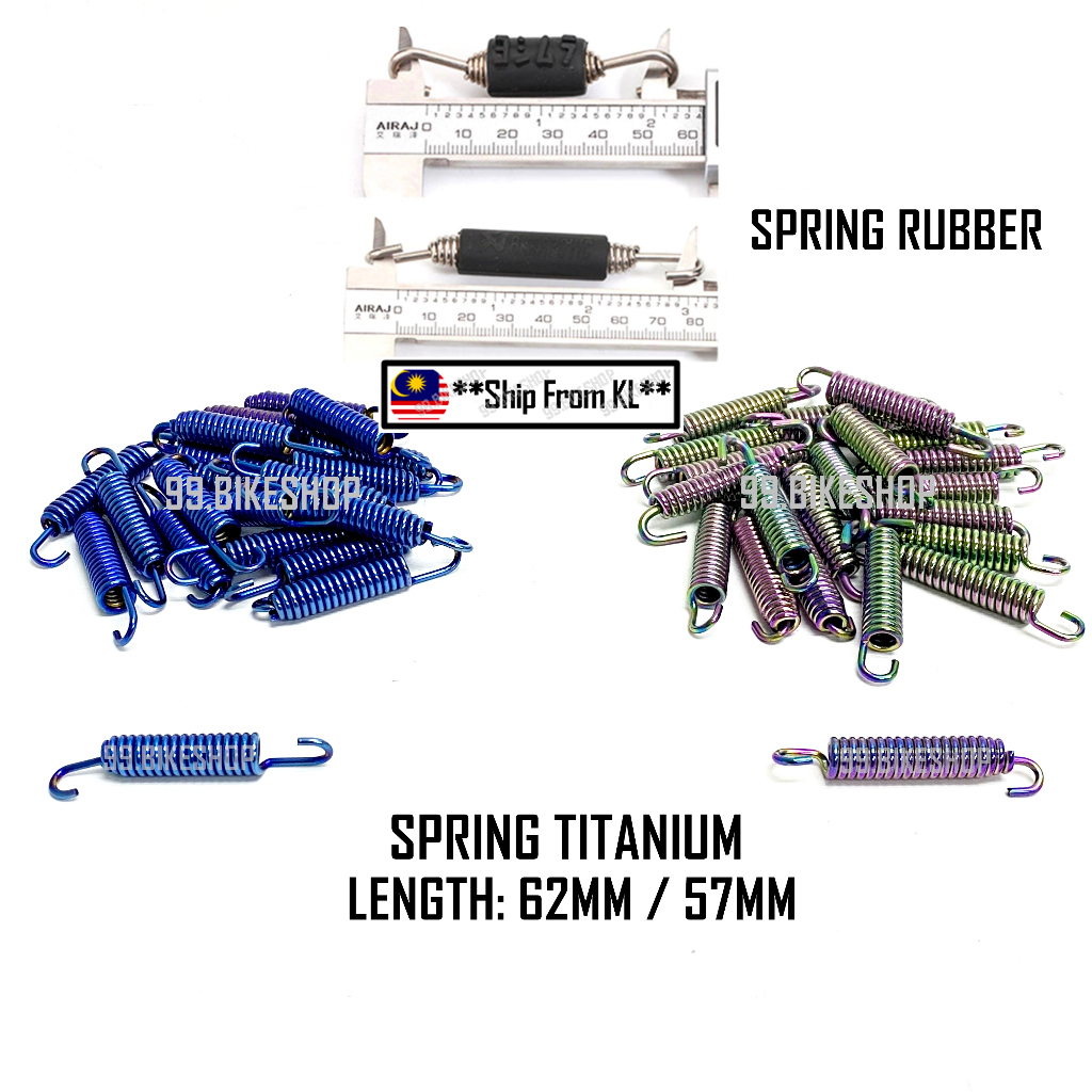 Exhaust Spring Muffler Ekzos Titanium Rainbow | Shopee Malaysia