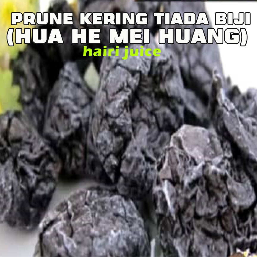 PRUNE KERING TIADA BIJI (HUA HE MEI HUANG) | Shopee Malaysia