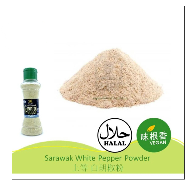 NANG 100% ORIGINAL SARAWAK Black Pepper Powder ,White Pepper Powder 25g ...