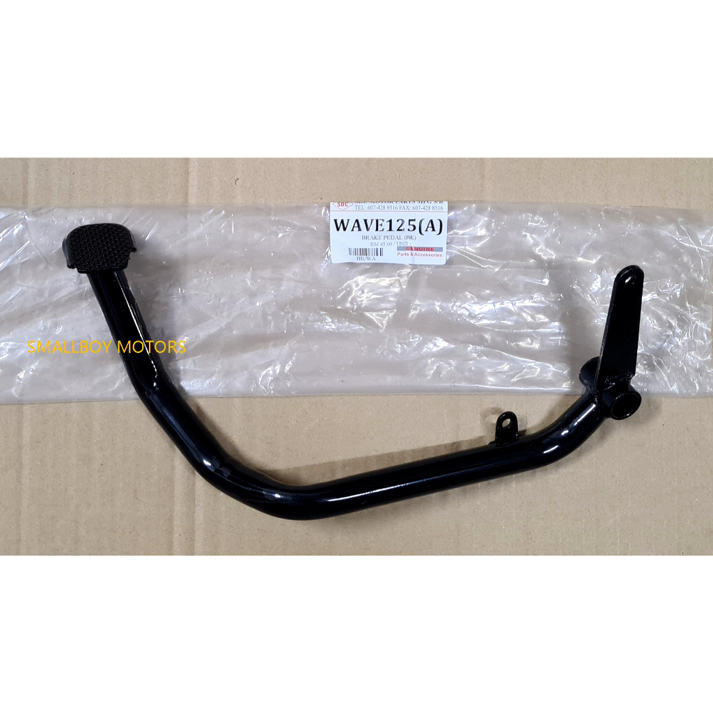HONDA WAVE125 REAR BRAKE PEDAL RIGHT BREK KAKI BELAKANG KANAN SET WAVE ...