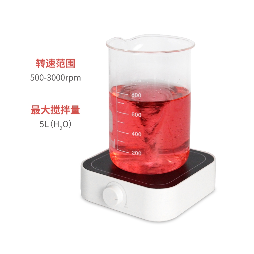 Magnetic stirrer without hot plate for laboratory L-MS- MINIA Labgic ...