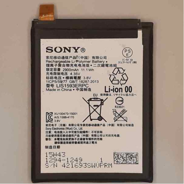 Sony Xperia E6683 Z5 Duos E6653 E6603 Lis1593ERPC SO-01H SOV32 501SO ...