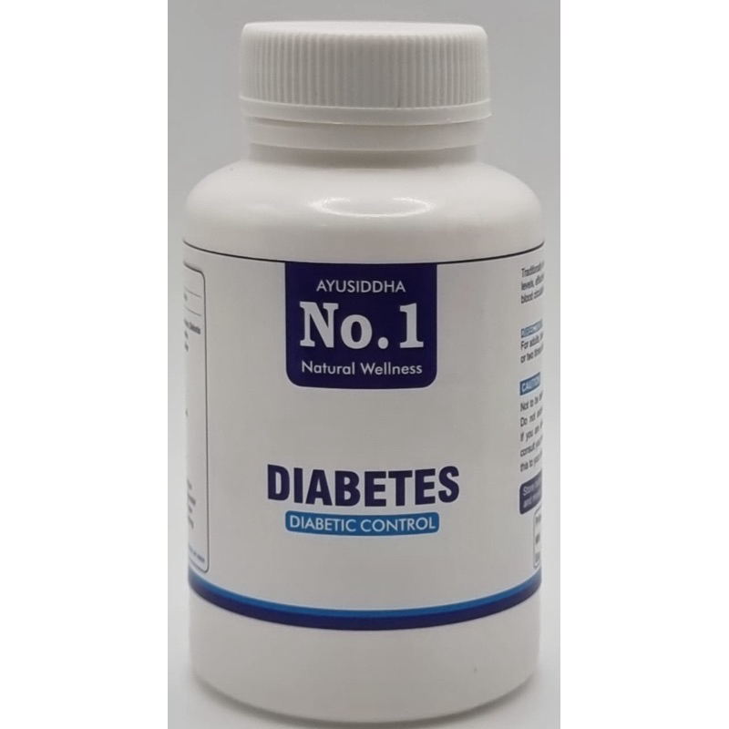 Diabetes, Ubat kencing manis, Diabetic sugar controlBaccan gula turun ...