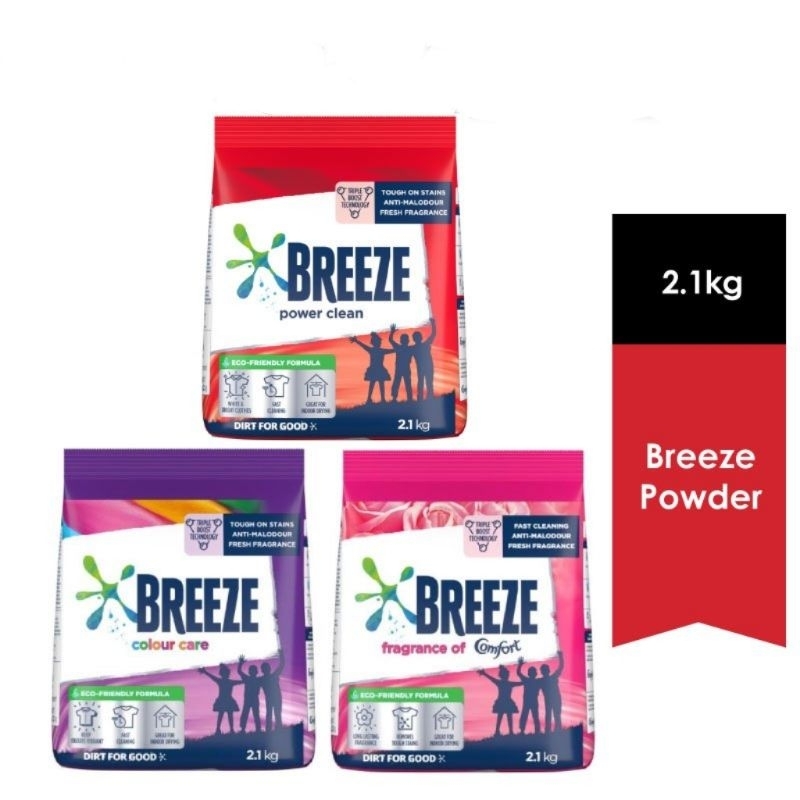 Breeze Powder Detergent 2.1kg | Shopee Malaysia