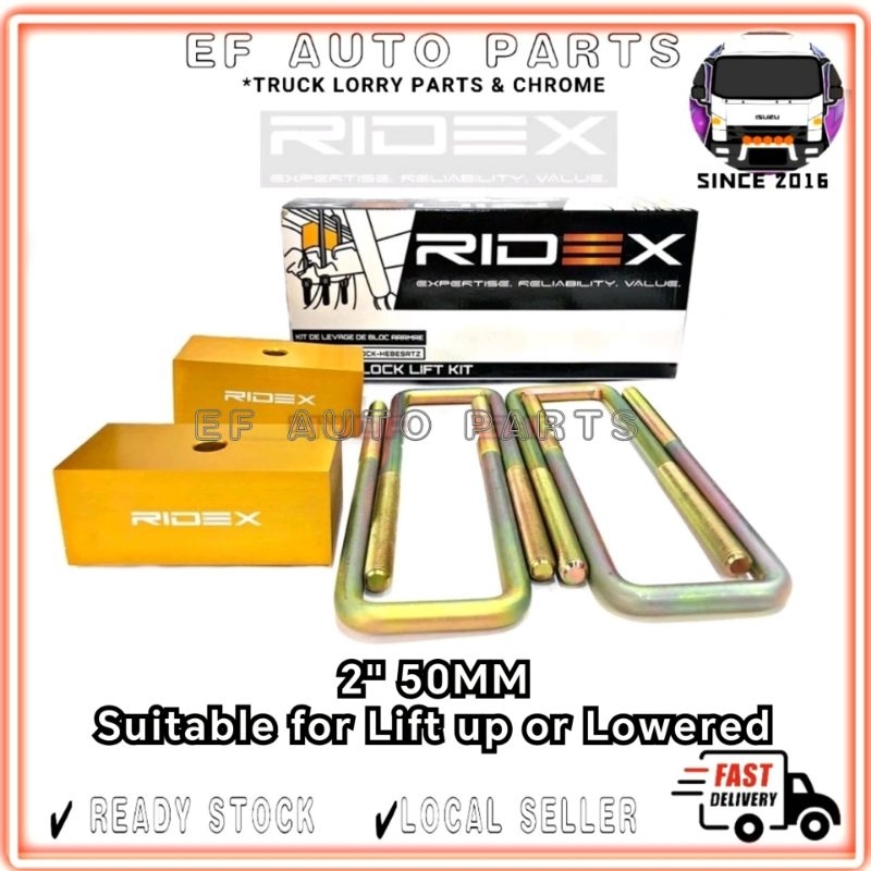 RIDEX LIFT UP LOWERED ALUMINIUM BLOCK KIT HILUX VIGO REVO RANGER T6 T7 ...