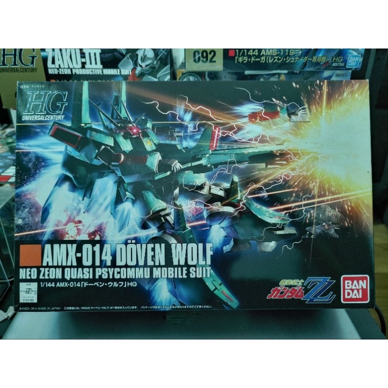 BANDAI MOBILE SUIT GUNDAM HGUC HG 1/144 AMX-014 DOVEN WOLF DÖVEN WOLF ...