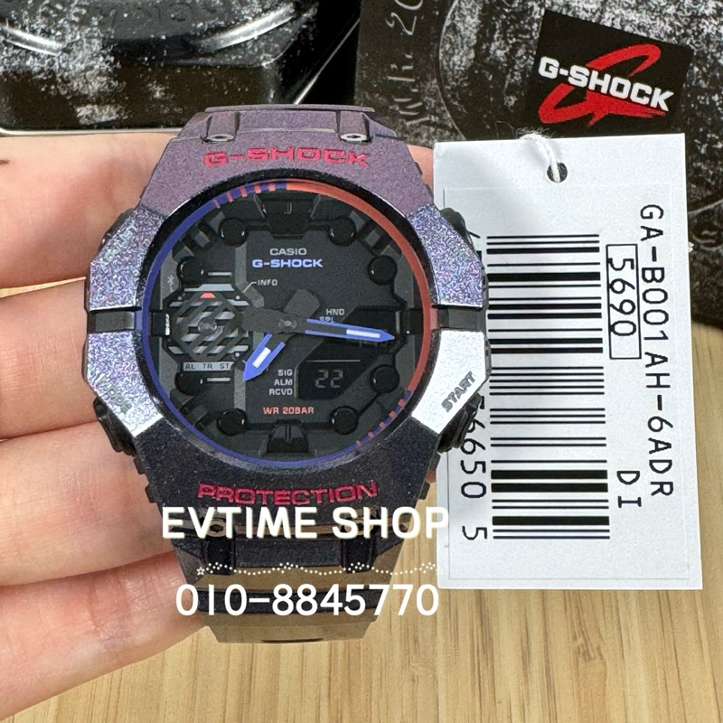 100% ORIGINAL CASIO G-SHOCK JASON ‘Aim High’ GAMING SERIES GA-B001AH ...