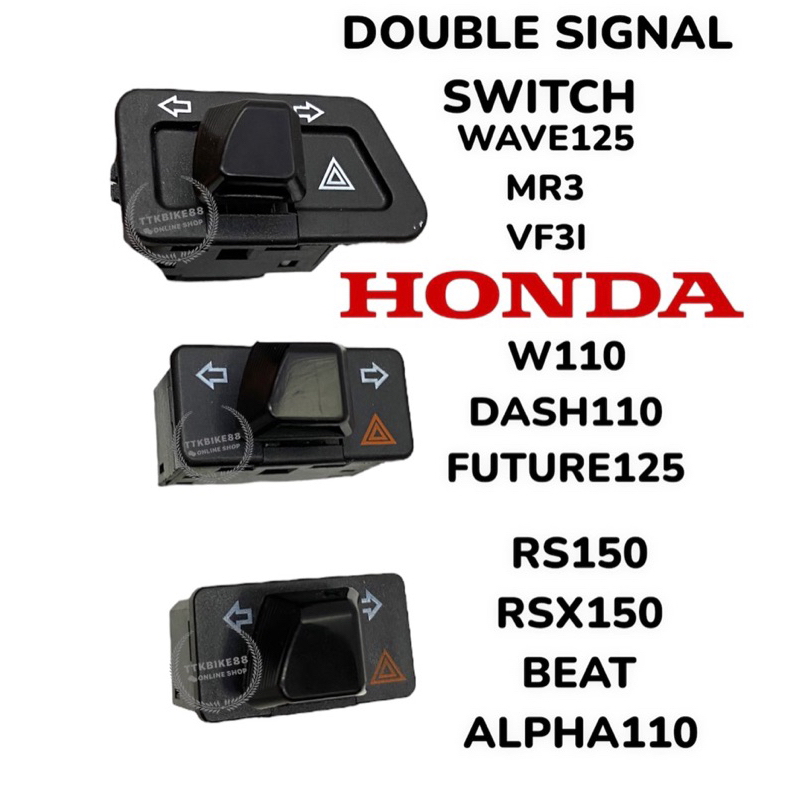 DOUBLE SIGNAL SWITCH COPPER A-CLASS SIGNAL RELAY RS150 RSX150 MR3 W110 ...