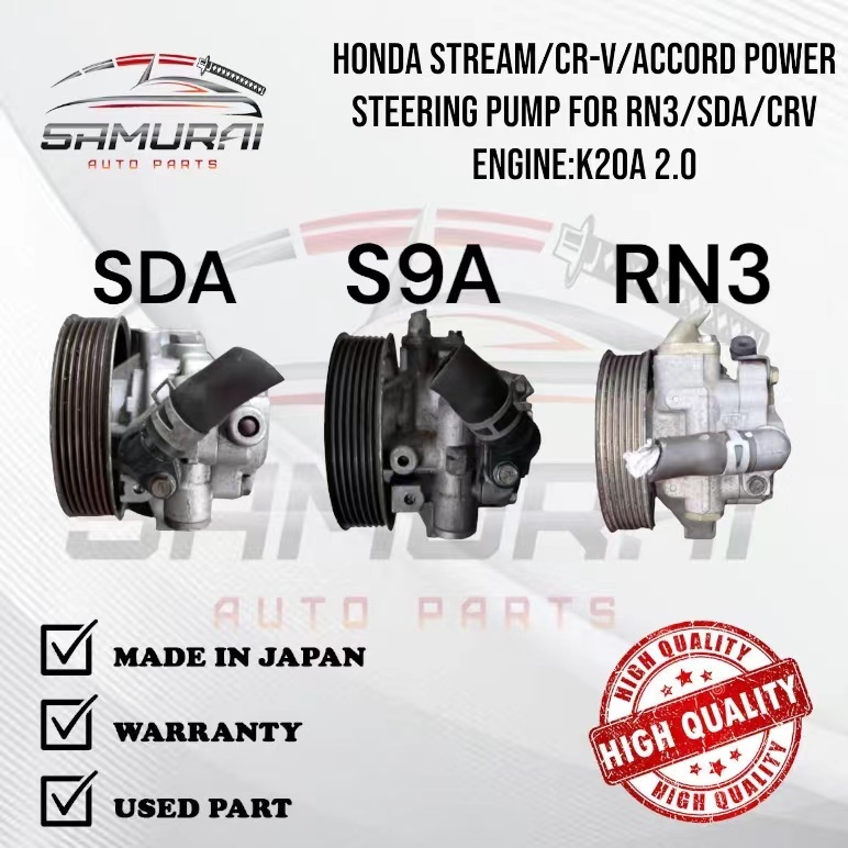 Honda CR-V/Stream/Accord Power Steering Pump For RN3/SDA/CRV Engine ...