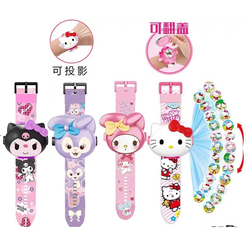 Watch002 READY STOCK Children Cartoon Projector Watch Projection ...