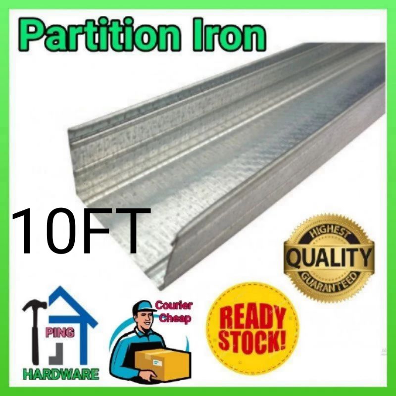10Feet [No Cut] (Rm6.90) Partition Besi U-Purlin 1"x 1 7/8" 47mm(W) x ...