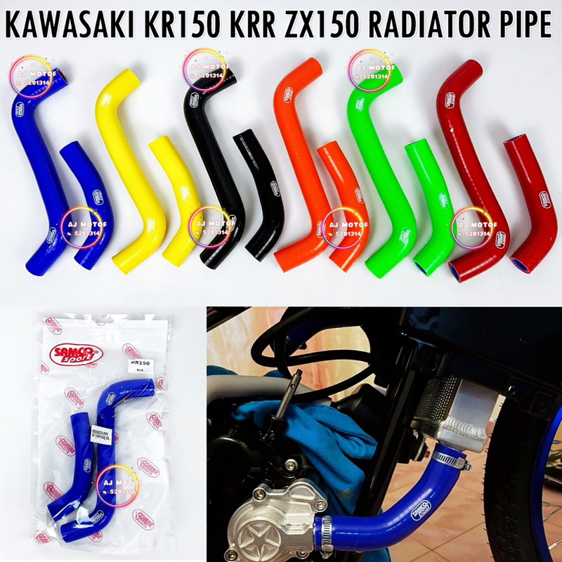 KAWASAKI ZX150 KR150 NINJA150 SAMCO RADIATOR PIPE RR KR ZX 150 COOLANT ...