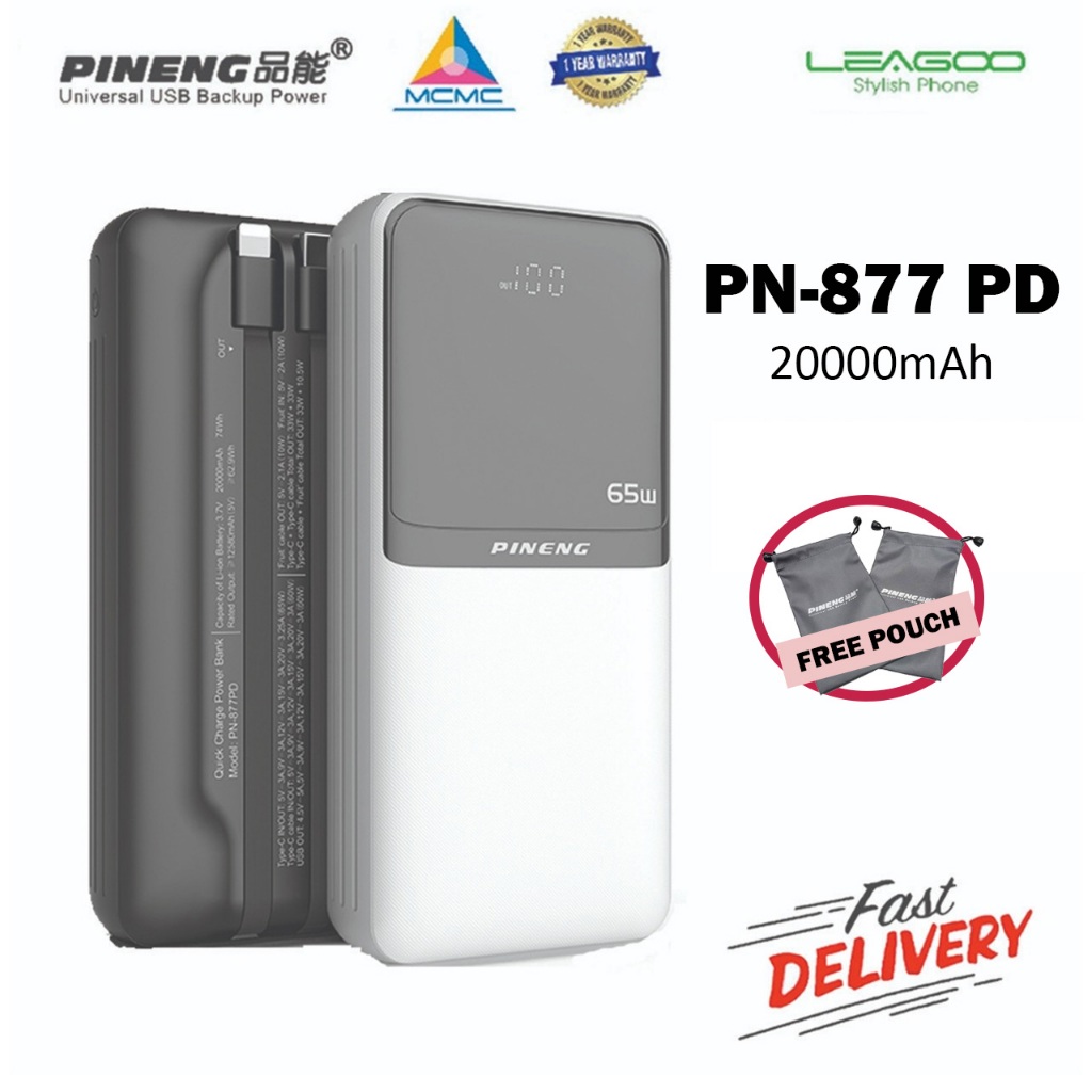 Pineng PN877 PD (20000mAh) 65w also for Charging Laptop,2 input,1 ...