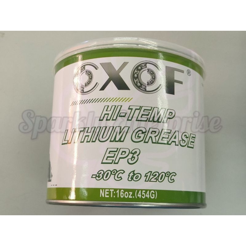 CXCF BEARING GREASE HIGH TEMPERATURE LITHIUM GREASE EP3 454G CX2309 & 2KG CX2310 | Shopee Malaysia