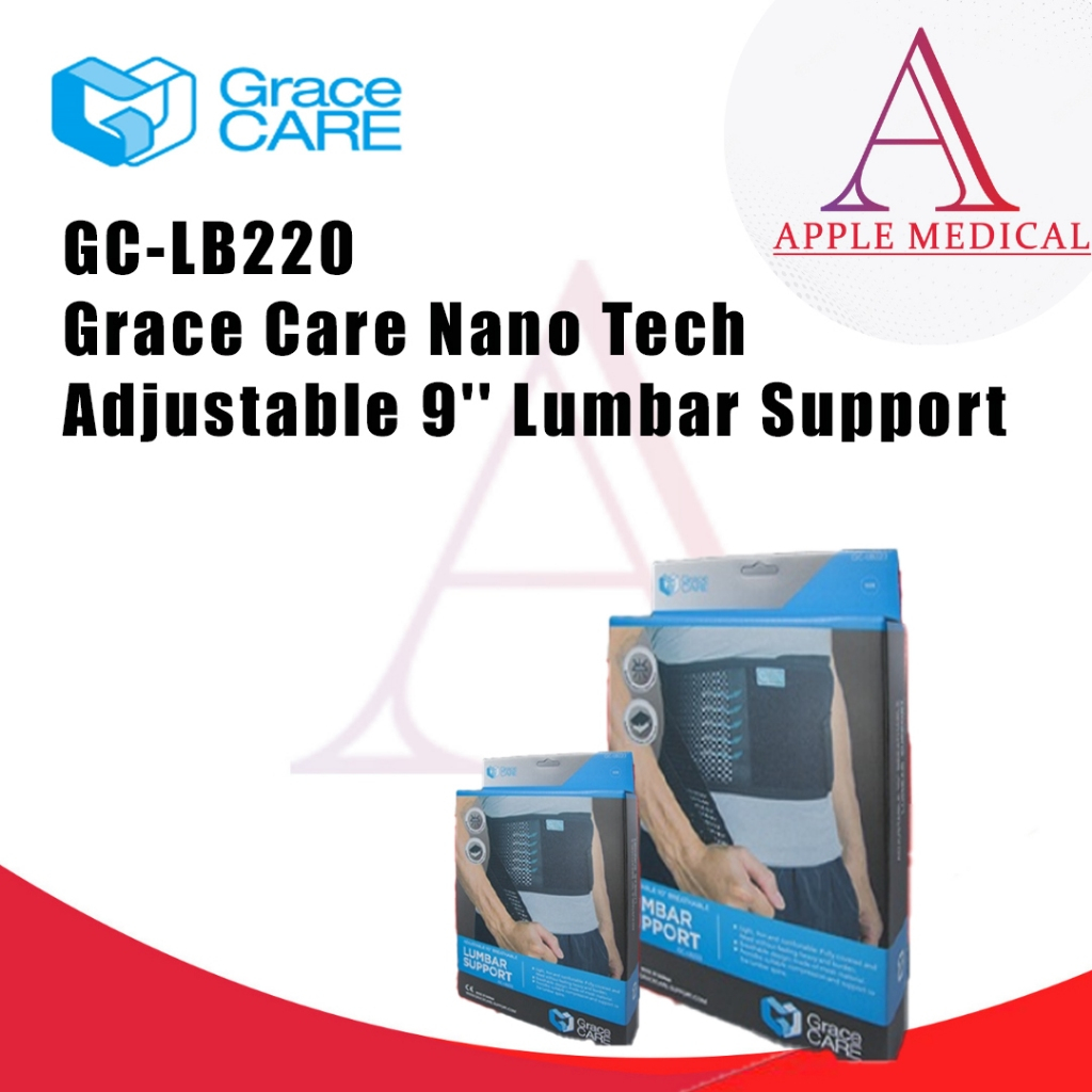 Grace Care Nano Tech Adjustable 9'' Lumbar Support / Sokongan Lumbar 9 ...
